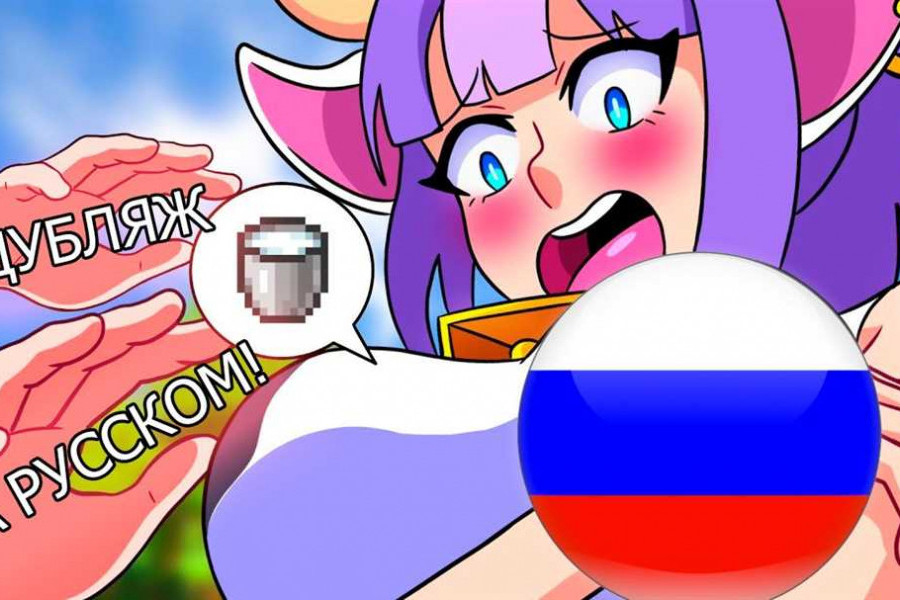 Doit.im на русском |Doit.im на русском: полное руководство по использованию