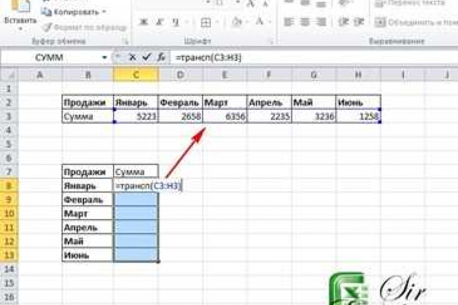 Excel преобразовать текст в число Как преобразовать текст в число в Excel советы и руководство