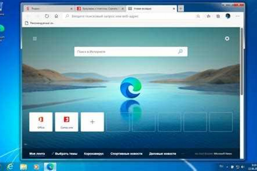 Microsoft edge для windows 7 |Microsoft Edge для Windows 7: основные ...